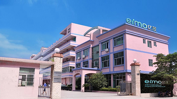 Yimao Filter Material, Yimao Filter Material, HEPA Filter, Fresh Air ...